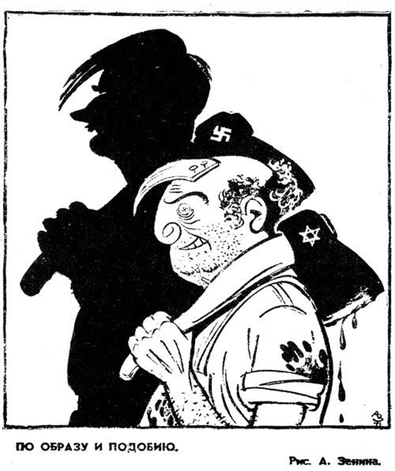 Tafsik: Canadian organization created in wake of October 7 has played ...